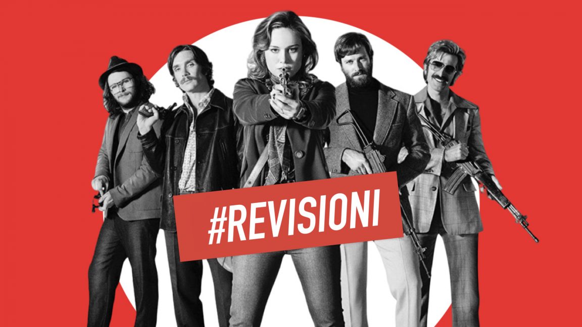 Free Fire | Brie Larson, gli Anni '70 e un film inedito da recuperare