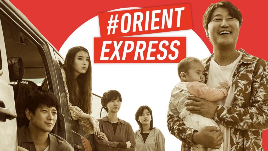 Le buone stelle - Broker | Il road movie di Kore-eda, tra legami e famiglia