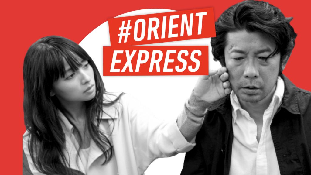 Radiance e la luce di Naomi Kawase | HotCorn.com