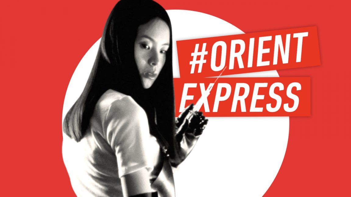 Audition: perché riscoprire il cult di Takashi Miike | HotCorn.com