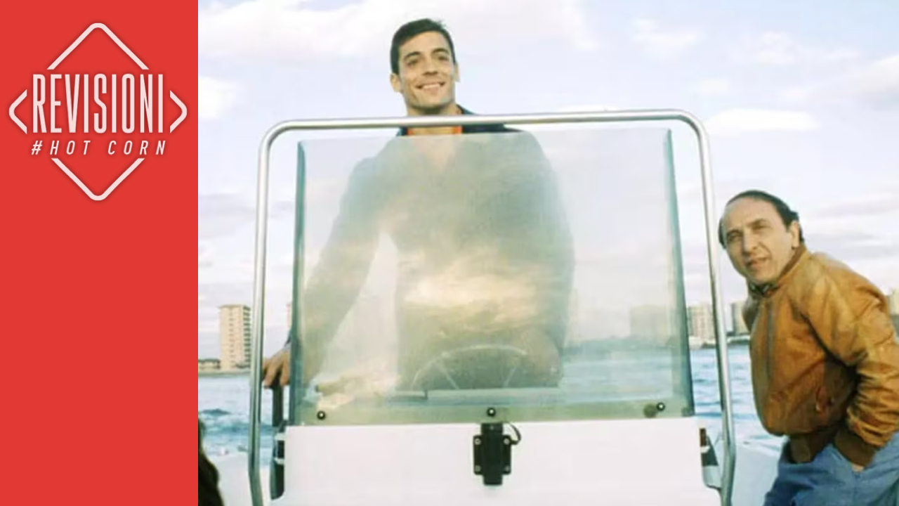 Rivedere L'imbalsamatore oltre vent'anni dopo | HotCorn.com