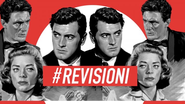 Come le foglie al vento: Rock Hudson, Douglas Sirk, l'amore di Fassbinder