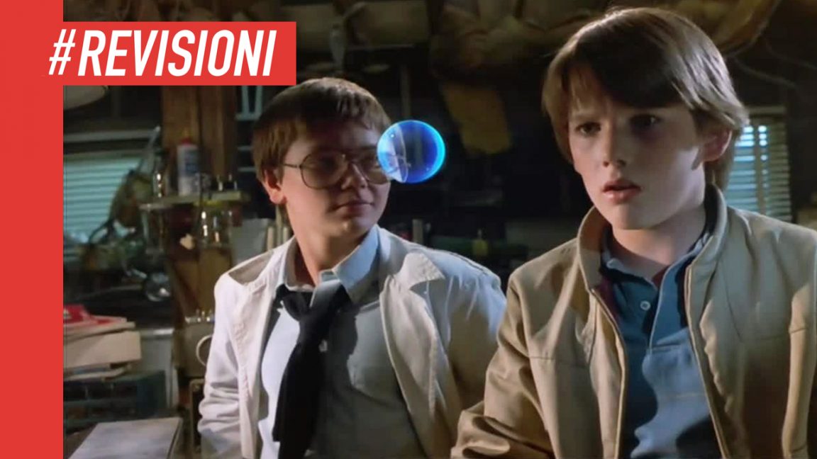 River Phoenix, Explorers e gli omaggi di Stranger Things | HotCorn.com