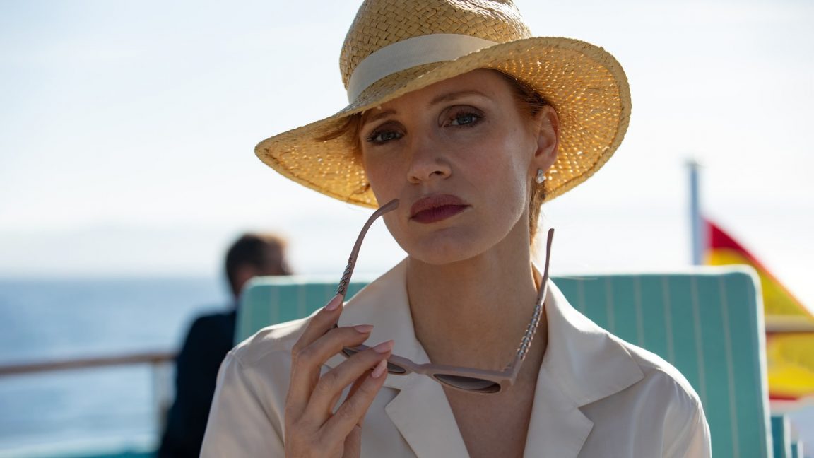 The Forgiven – The HotCorn